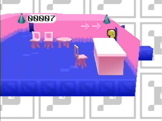 Even Care Lobby - Petscop