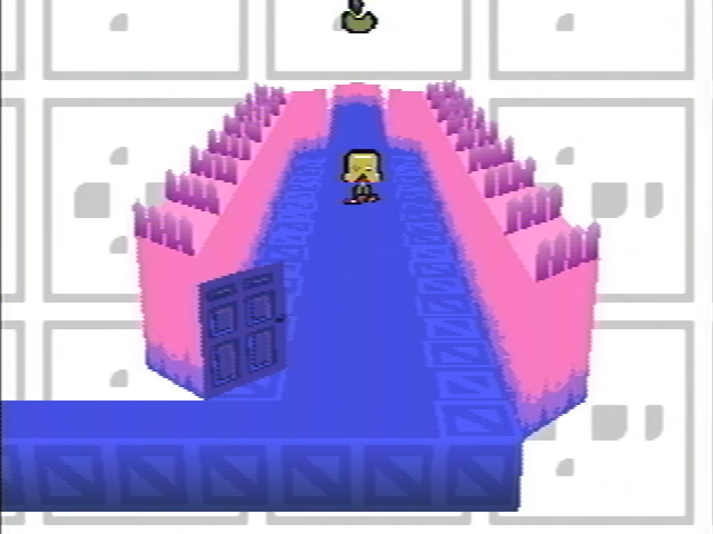Roneth's Room - Petscop